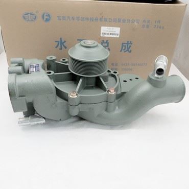Water Pump Assembly factory_supplier_manufacturer - Shandong YOWO ...